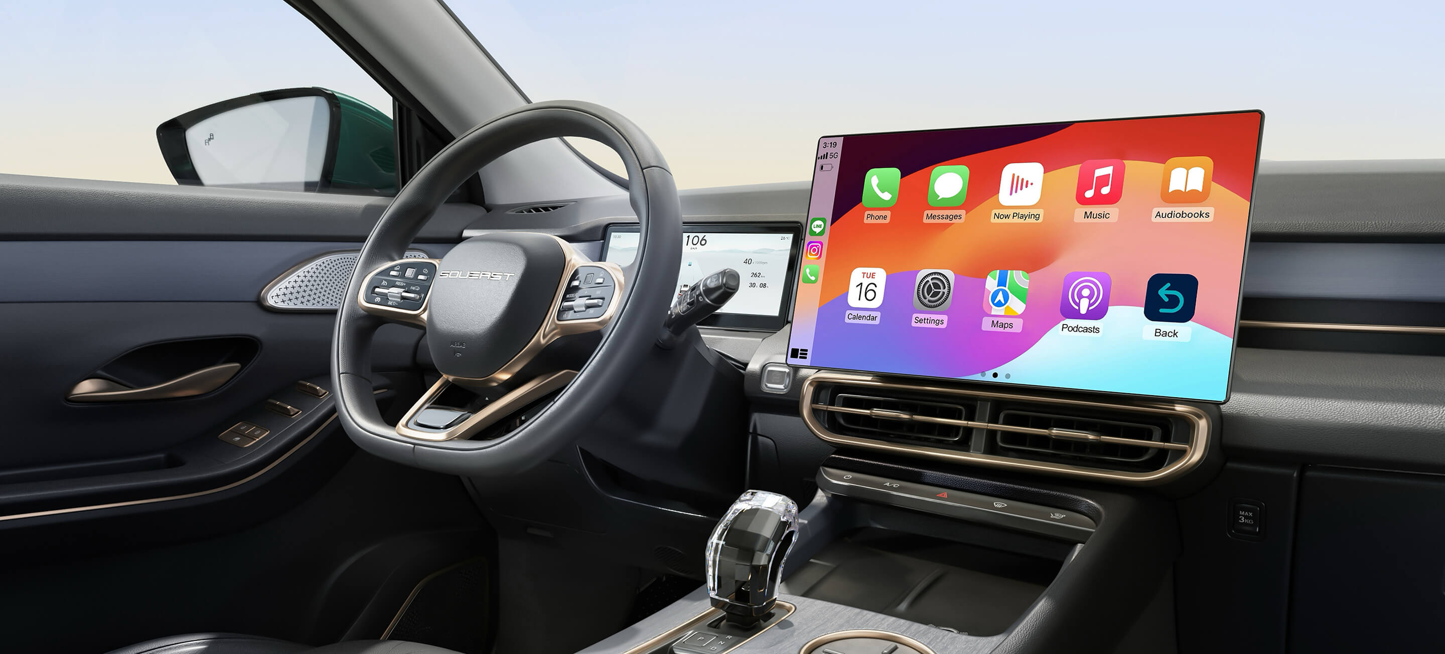 SOUEAST S09 - SUV Premium Haut de Gamme | Prix et Caractéristiques ...